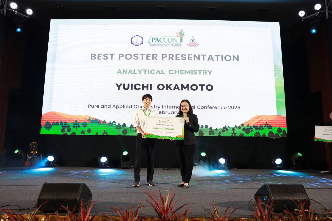 Photo album Award - Award - PACCON 2025