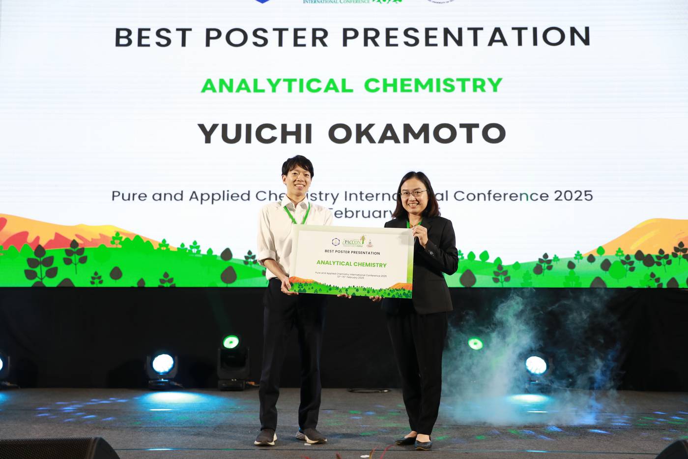 Photo album Award - Award - PACCON 2025