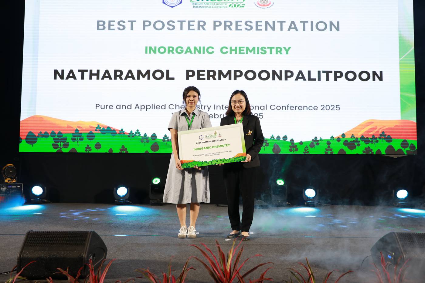 Photo album Award - Award - PACCON 2025