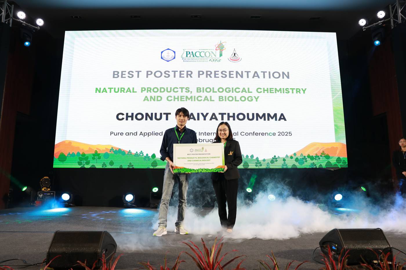 Photo album Award - Award - PACCON 2025